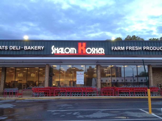 Shalom Kosher Silver Spring (Vaad HaRabanim of Greater Washington ...