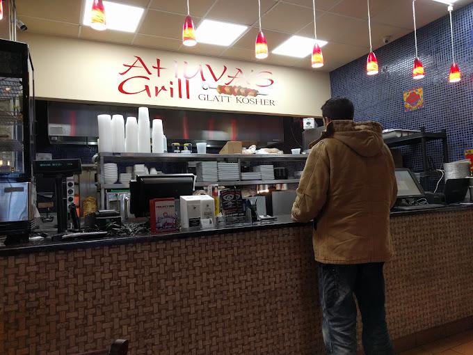 Ahuva's Grill Express Lawrence (Vaad HaKashrus of Five Towns) | Kosher Po